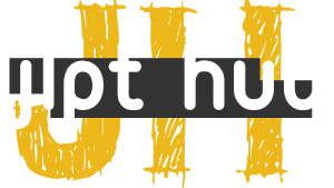 எண்மின்விதைகள் | RAJASRI APPs